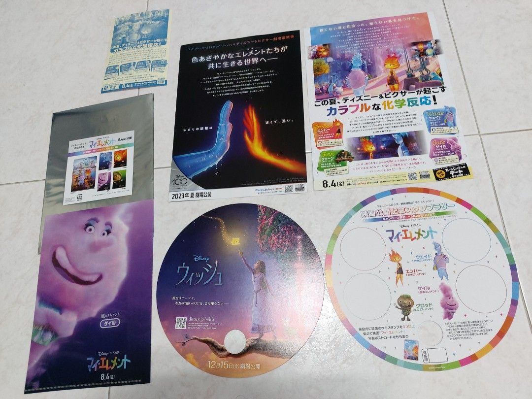 Elemental Pixar Japan chirashi mini poster x 2/ mini A5 clear file from ...