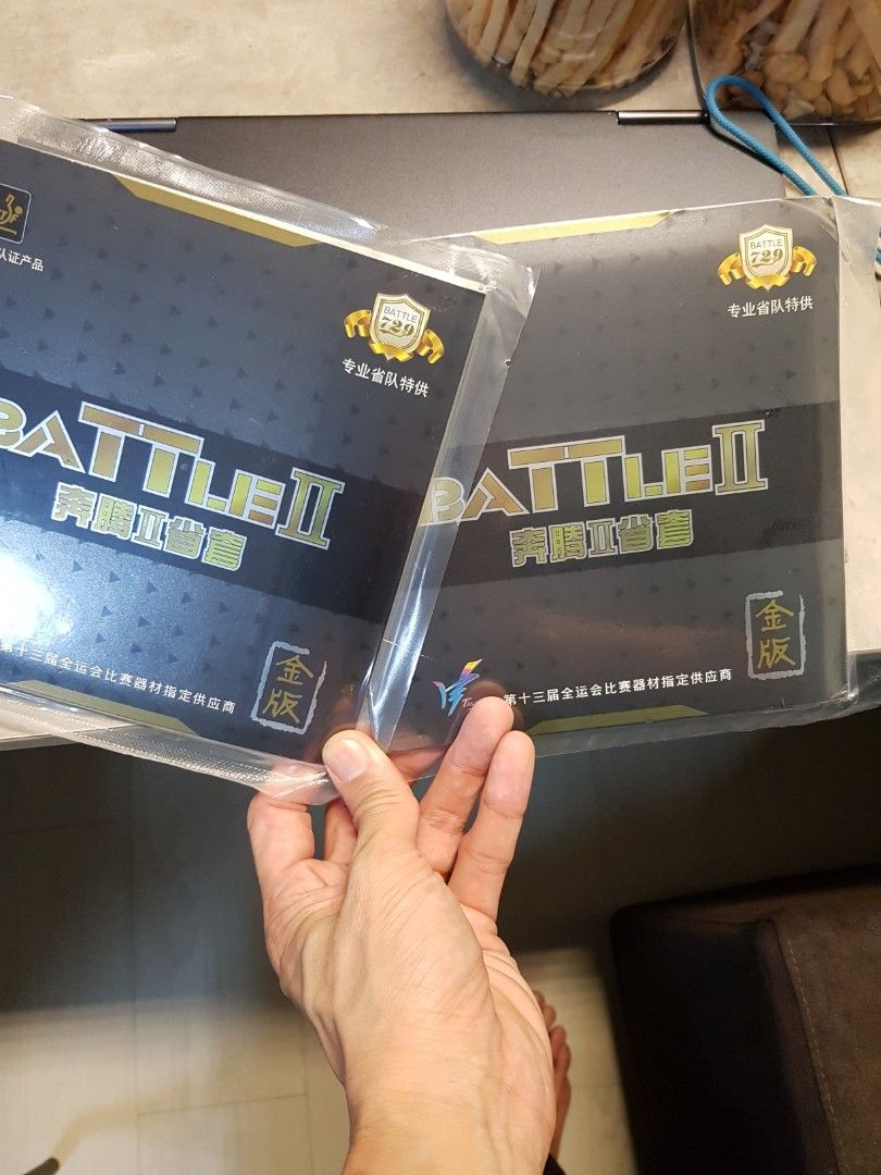 Friendship 729 battle 2 black rubber, Sports Equipment, Sports & Games ...