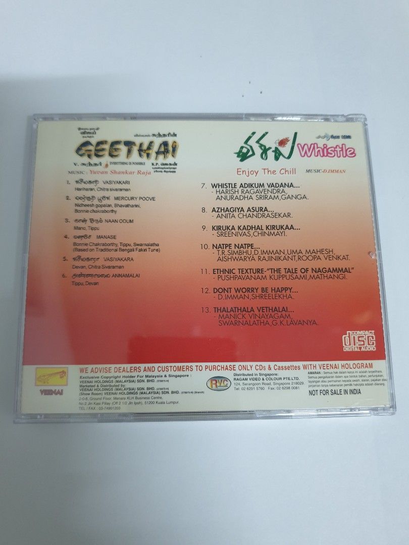 Geethai & Whistle, Hobbies & Toys, Music & Media, CDs & DVDs on Carousell
