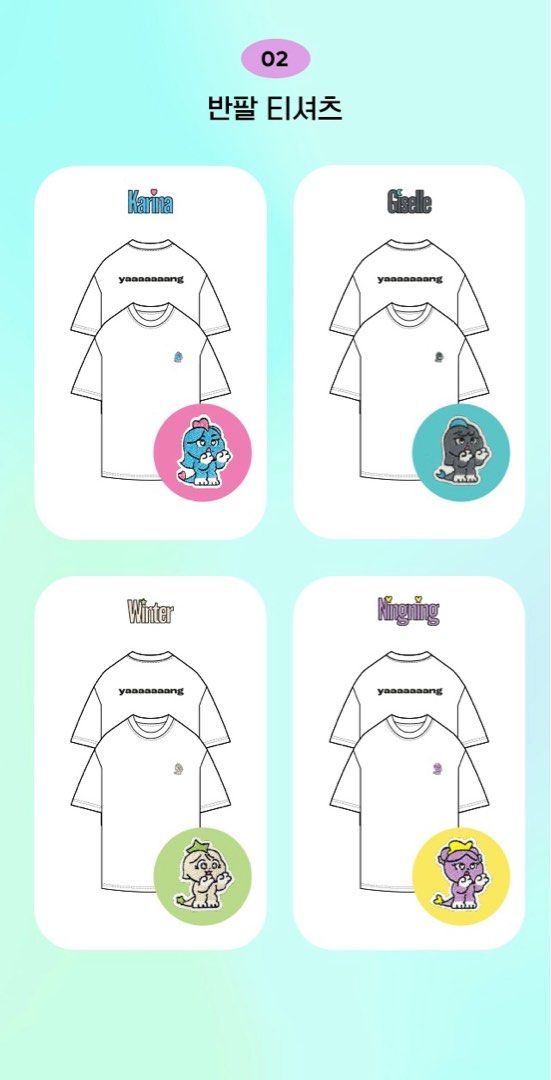 GO AESPA POTD Official Merchandise Aespa x Spao, Hobbies & Toys, Memorabilia & Collectibles, K ...