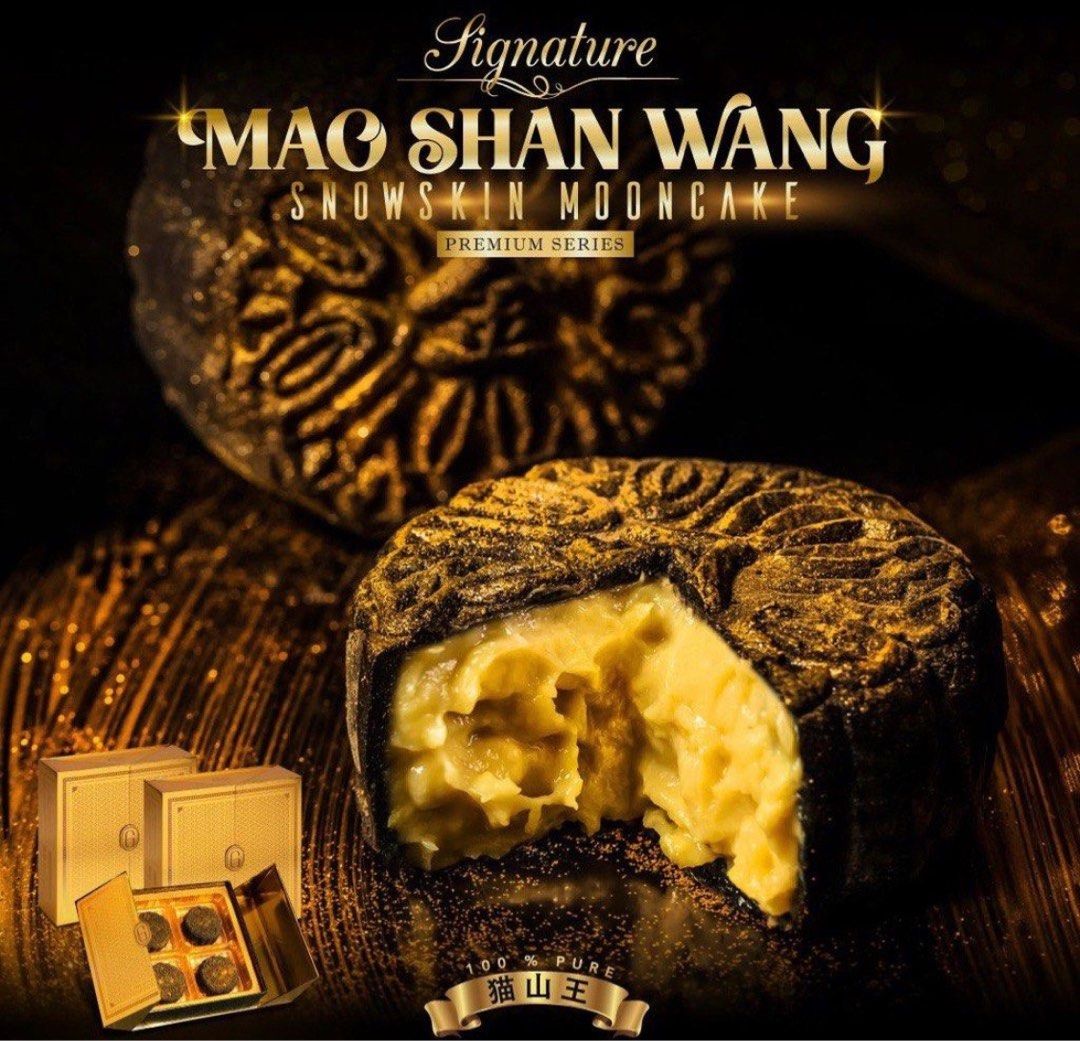 Golden Moments Premium Mao Shan Wang Mooncakes, Food & Drinks, Other ...