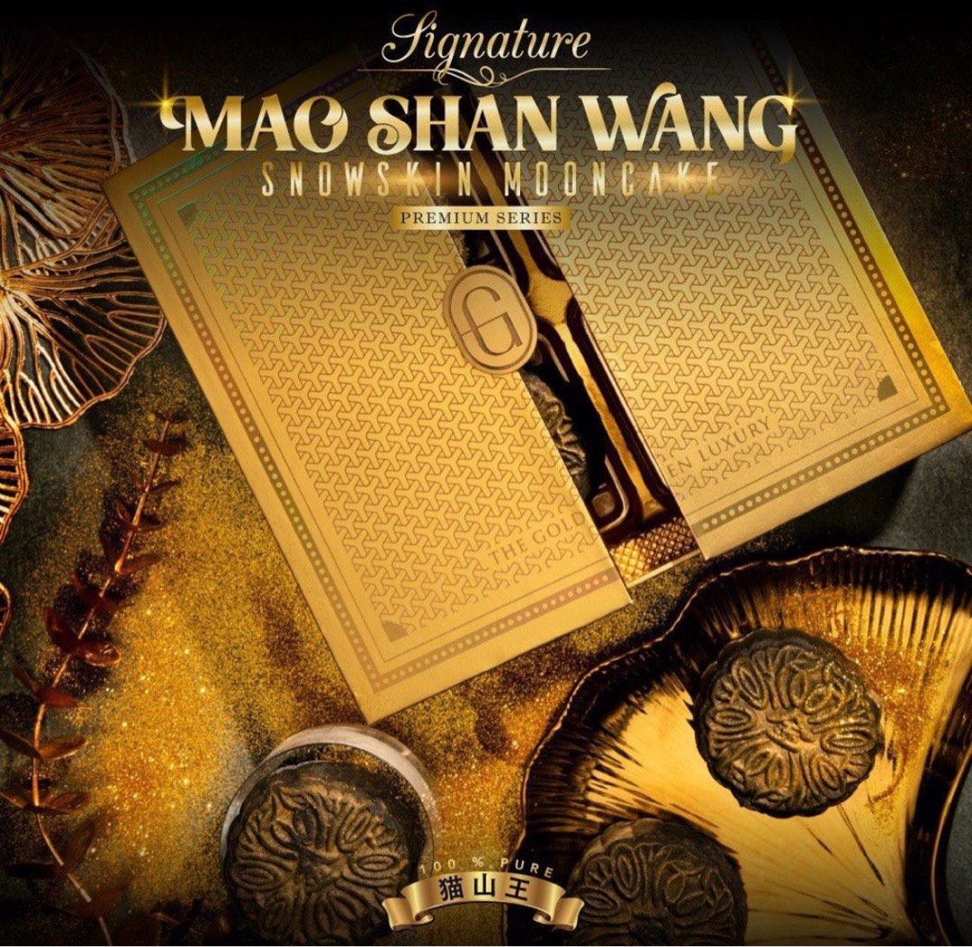 Golden Moments Premium Mao Shan Wang Mooncakes, Food & Drinks, Other ...