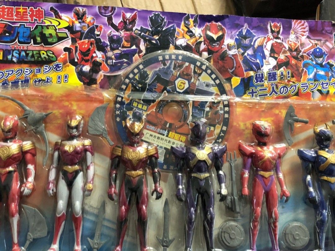 Gransazer, Hobbies & Toys, Toys & Games on Carousell