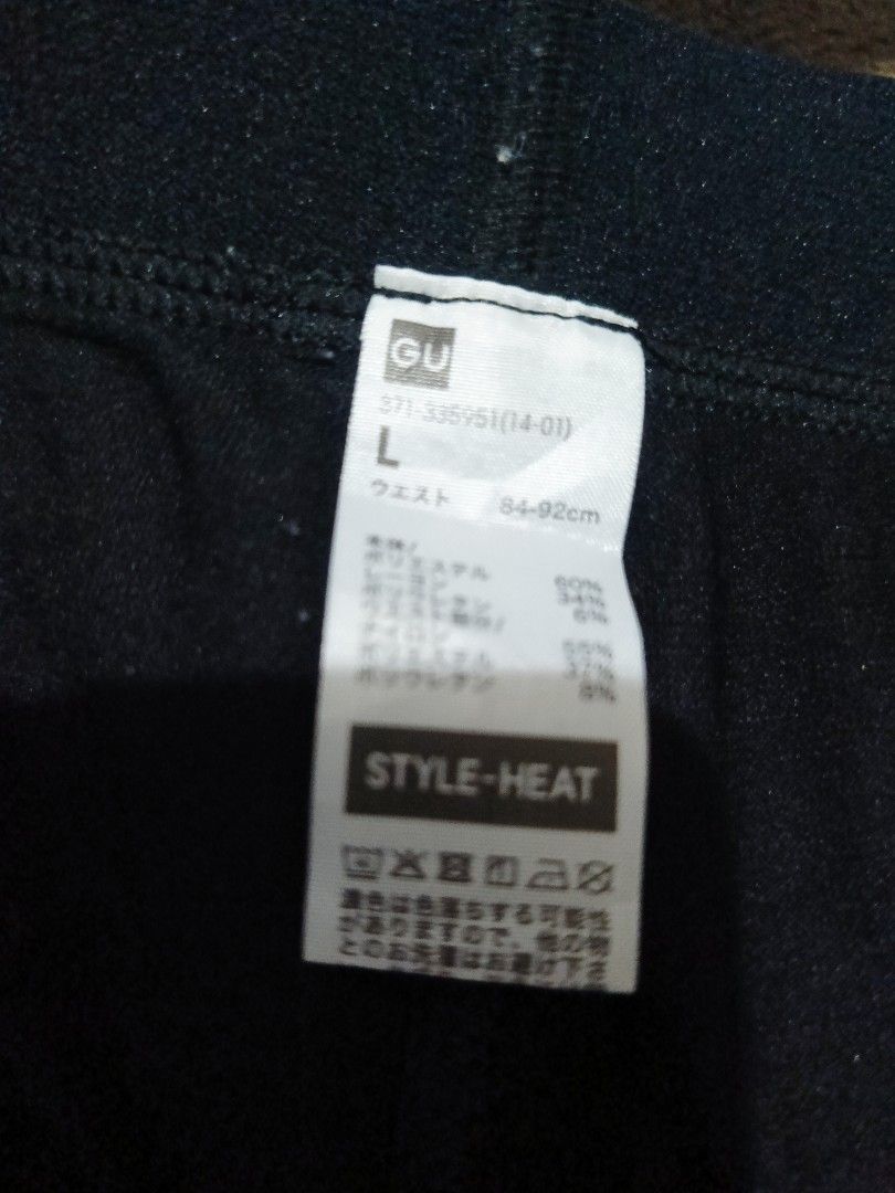 GU by Uniqlo Style Heat Mens Thermal Leggings (Large)#766, Men's Fashion, Bottoms, Underwear on ...