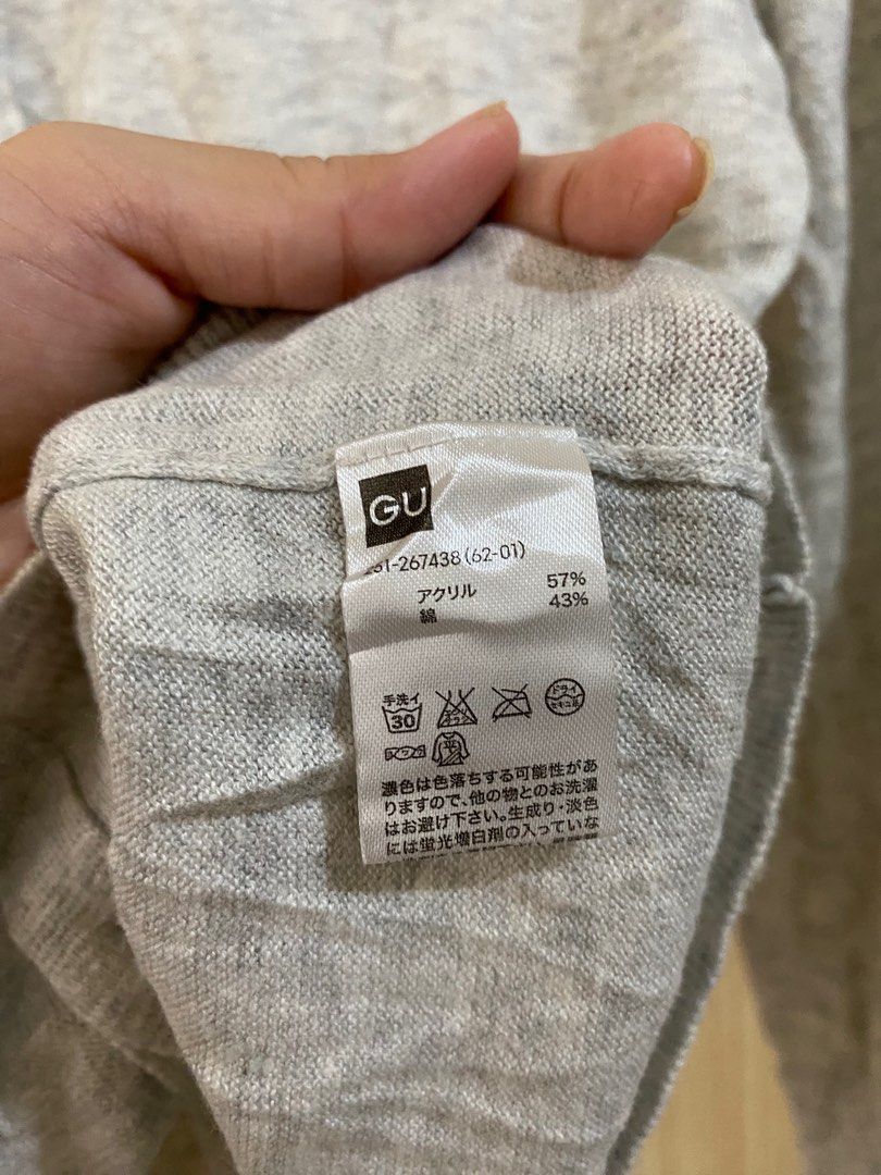 GU CARDIGAN, Women's Fashion, Coats, Jackets and Outerwear on Carousell