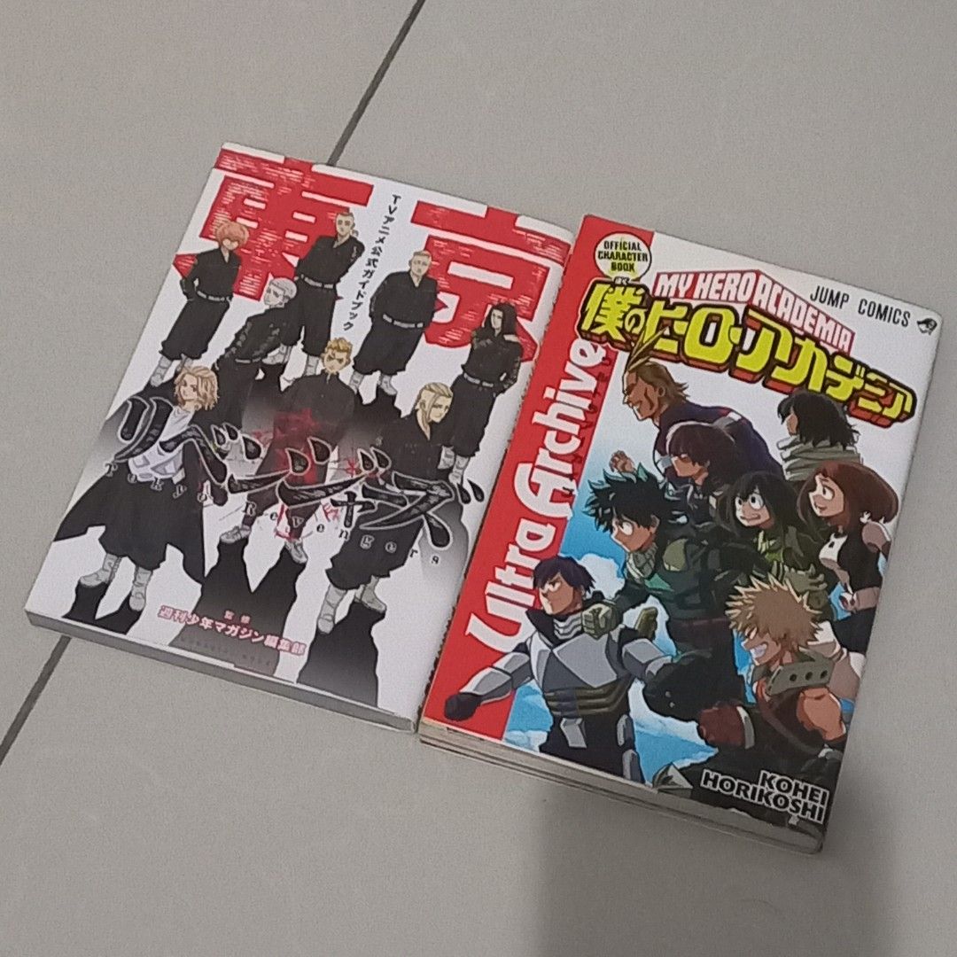 GUIDE BOOK MHA & TOKYO REVENGERS (GOT 2 BOOKS), Hobbies & Toys, Books ...