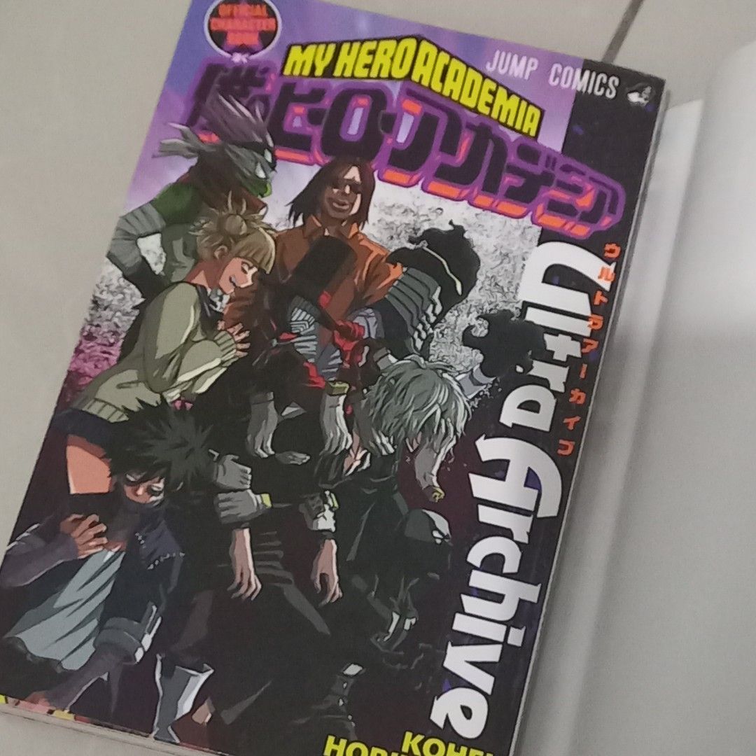 GUIDE BOOK MHA & TOKYO REVENGERS (GOT 2 BOOKS), Hobbies & Toys, Books ...