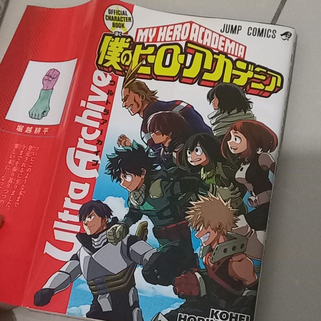 GUIDE BOOK MHA & TOKYO REVENGERS (GOT 2 BOOKS), Hobbies & Toys, Books ...