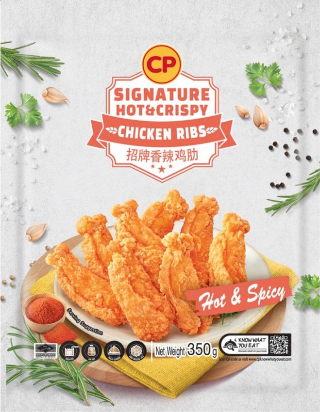 Halal CP Signature Ribs, Food & Drinks, Packaged & Instant Food on ...