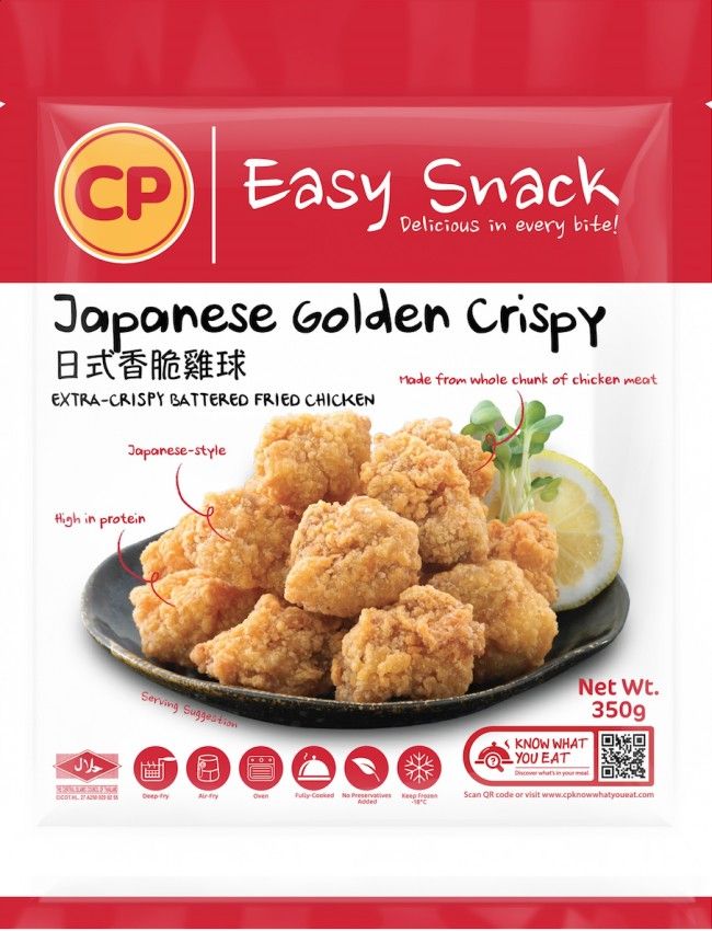 Halal Japanese Golden Crispy, Food & Drinks, Chilled & Frozen Food on ...