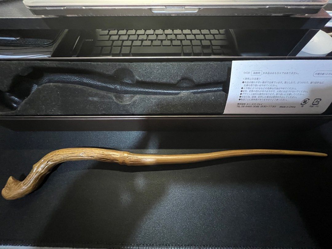 Harry Potter Viktor Krum Wand from USJ, Hobbies & Toys, Memorabilia ...