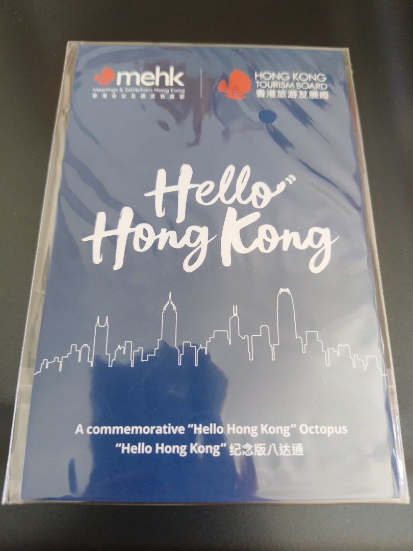 已絕版 全新 特別版 Hello Hong Kong 八達通卡 一張, 門票＆禮券, 本地景點門票及交通 - Carousell