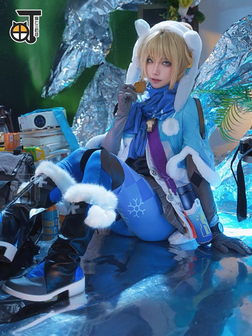 HSR Lynx Cosplay Full Set, Hobbies & Toys, Memorabilia & Collectibles ...