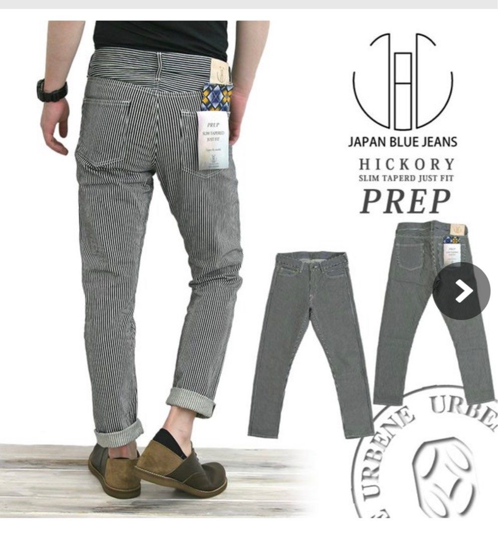 Japan blue jeans - Hickory, Men's Fashion, Bottoms, Jeans on Carousell
