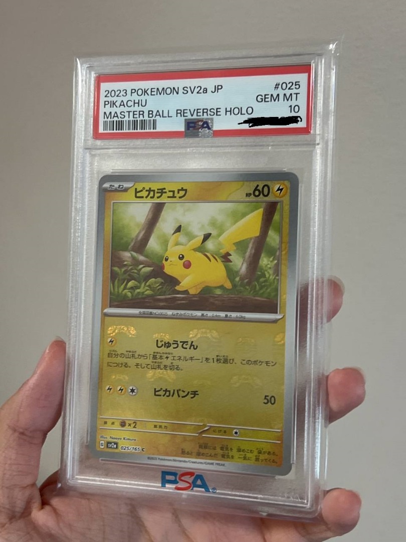 Japanese 151 Masterball Pikachu PSA 10, Hobbies & Toys, Toys & Games on ...