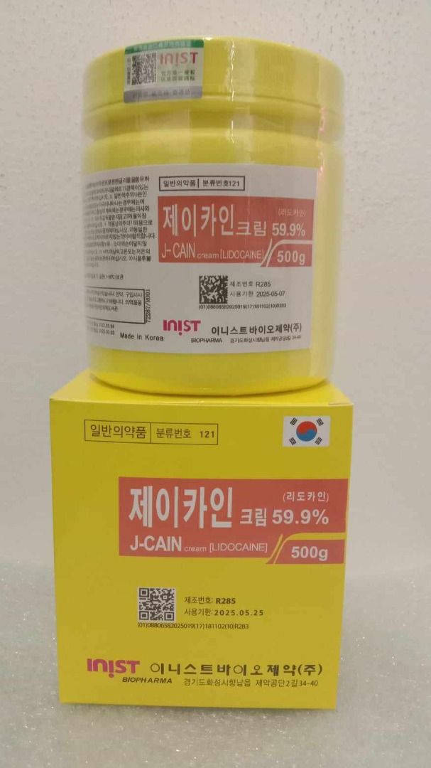 Jcain Emla Topical Anesthesia Korea Original, Beauty & Personal Care ...