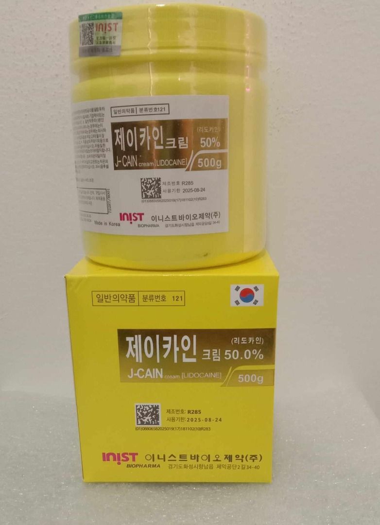 Jcain Emla Topical Anesthesia Korea Original, Beauty & Personal Care ...