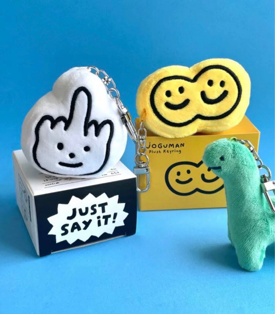 Joguman studios middle finger keychain, Hobbies & Toys, Toys & Games on ...