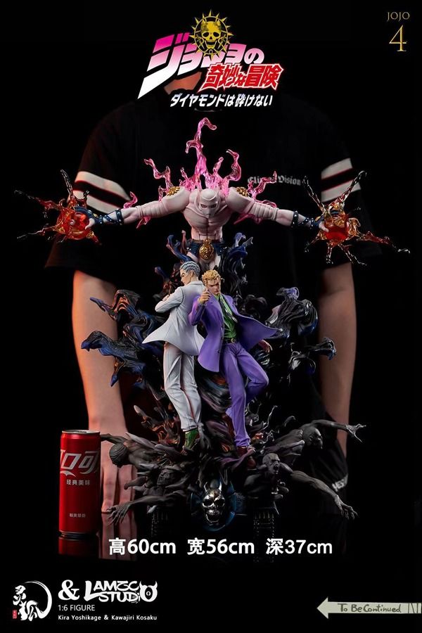 JoJo's Bizarre Adventure | Yoshikage Kira X Kawajiri Kosaku | Lamzc Studio | 【FREE Shipping - PO ...
