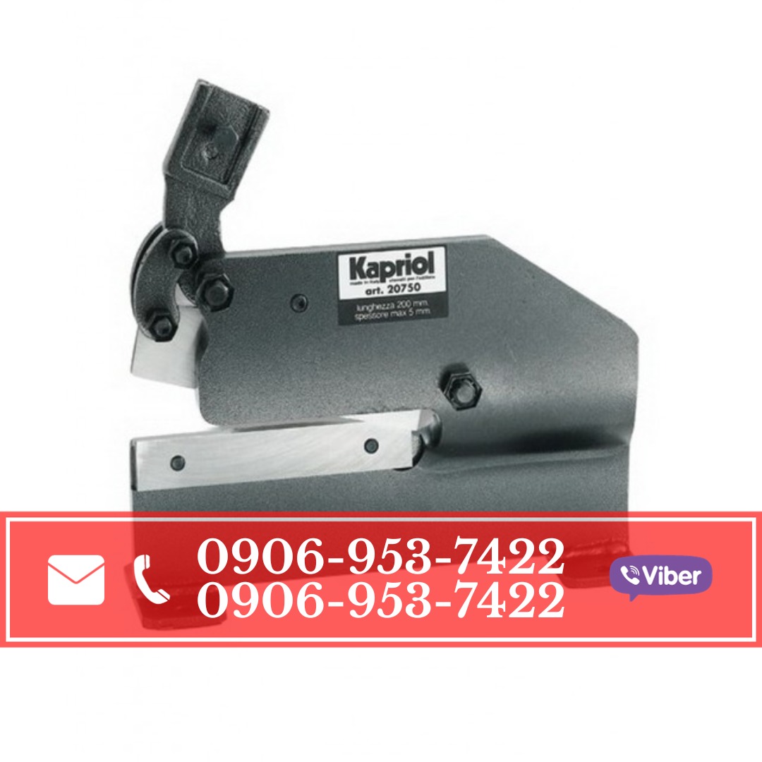 Kapriol Shear Cutter 150 x 5mm, Commercial & Industrial, Construction ...