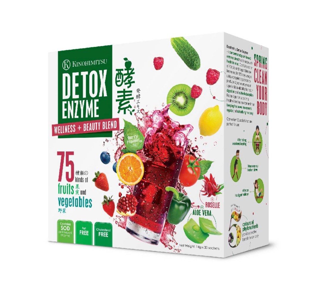 Kinohimitsu Detox Enzyme [BNIB], Health & Nutrition, Health Supplements ...