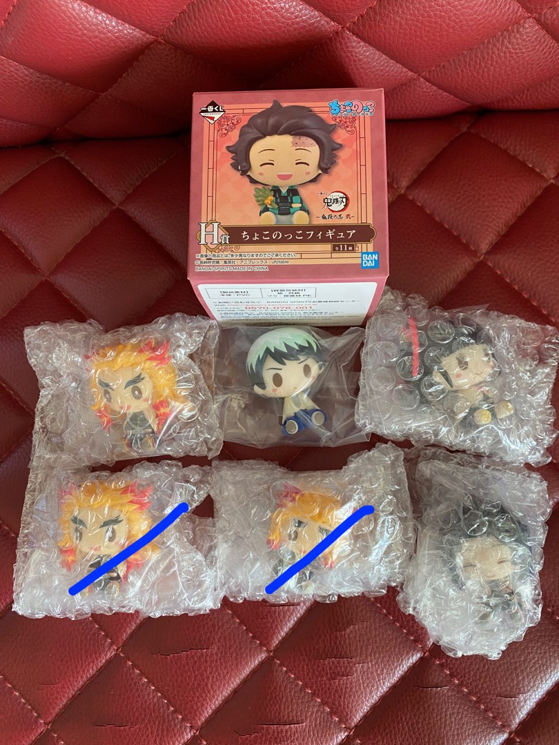 KNY Kimetsu No Yaiba Demon Slayer mini figures figs chokonokko Kuji ...