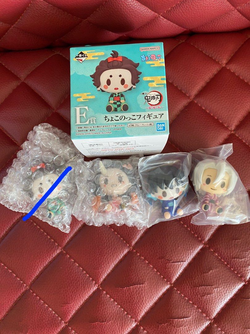 KNY Kimetsu No Yaiba Demon Slayer mini figures figs chokonokko Kuji ...