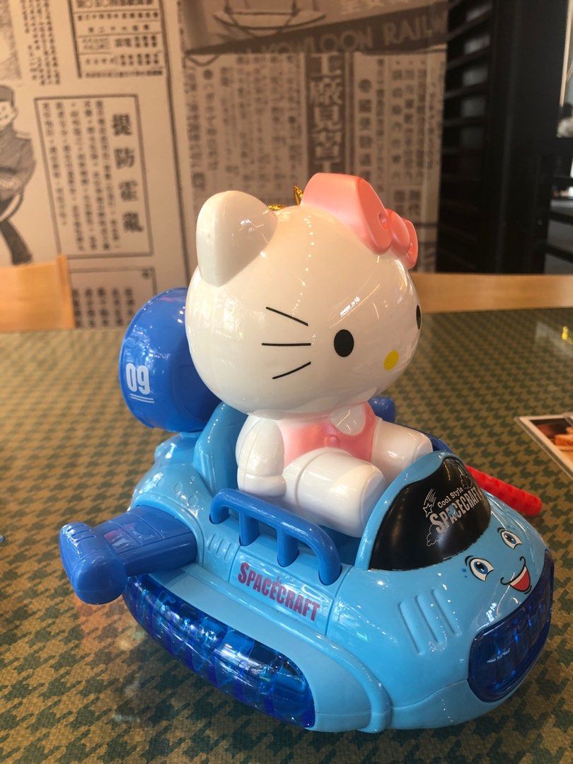 Lantern Festival LED musical toy, Hobbies & Toys, Toys & Games on Carousell