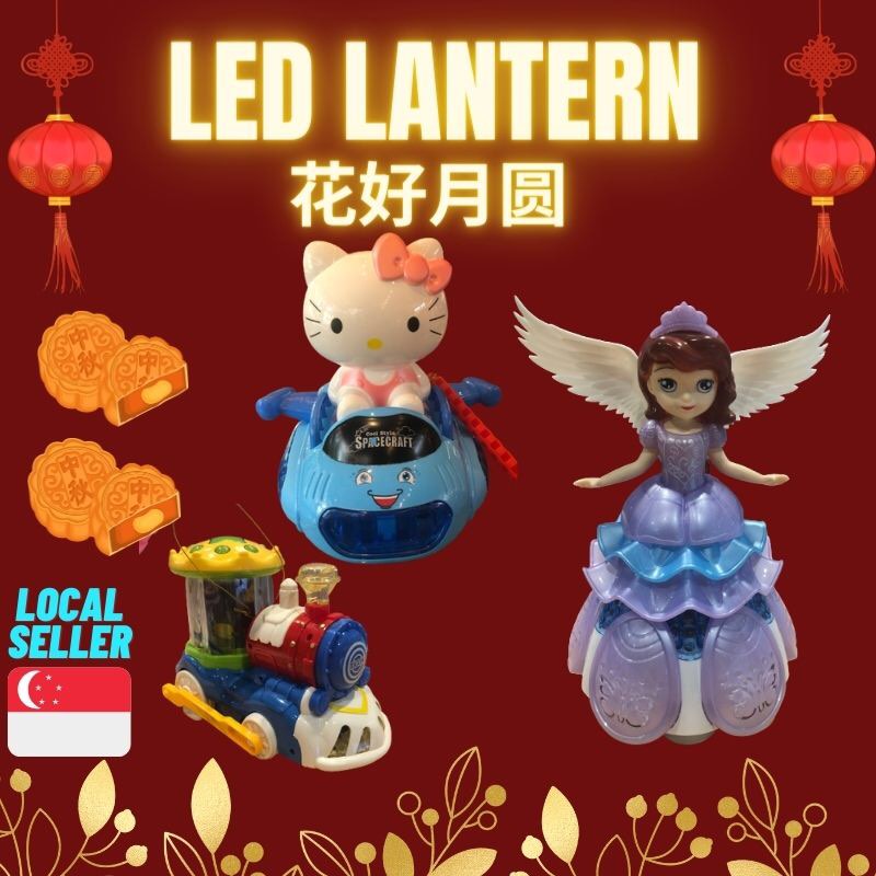Lantern Festival LED musical toy, Hobbies & Toys, Toys & Games on Carousell