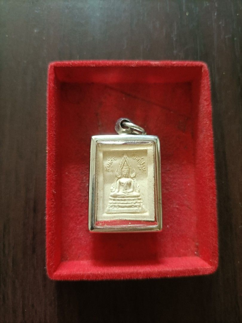 LP Lersi Lingdam (Rare), Hobbies & Toys, Memorabilia & Collectibles ...