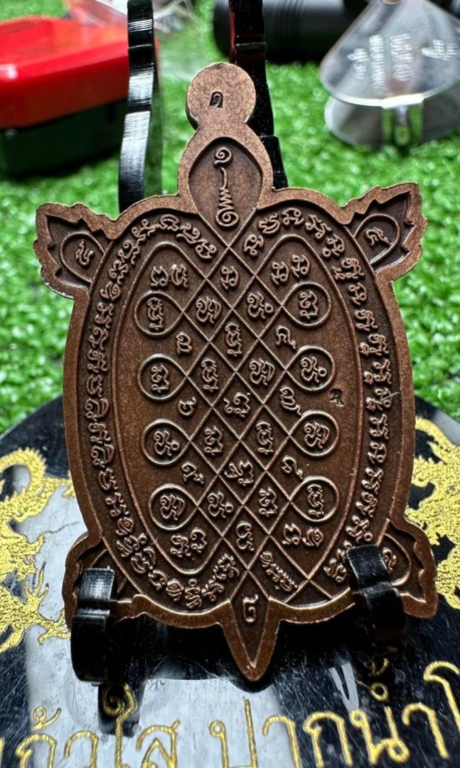 Lp Liew PhayaTao Wealth Turtle No9 2566 Sukjai Remade, Hobbies & Toys ...
