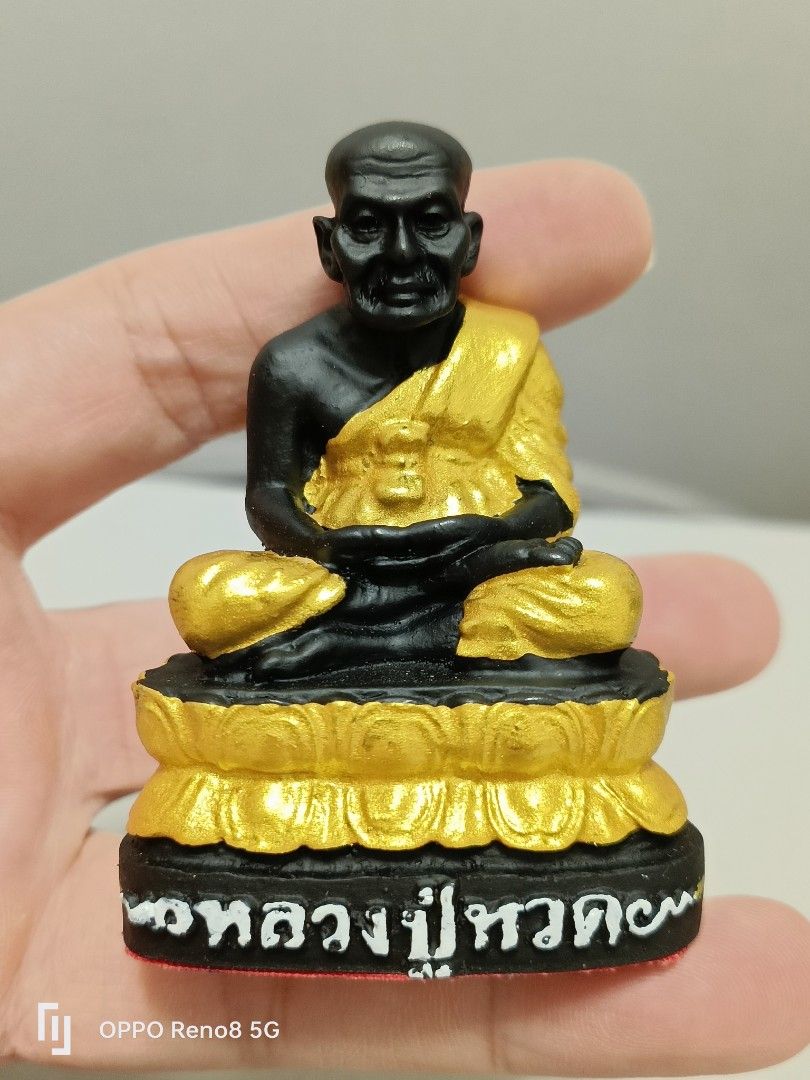 Lp thuad mini bucha, Hobbies & Toys, Memorabilia & Collectibles ...