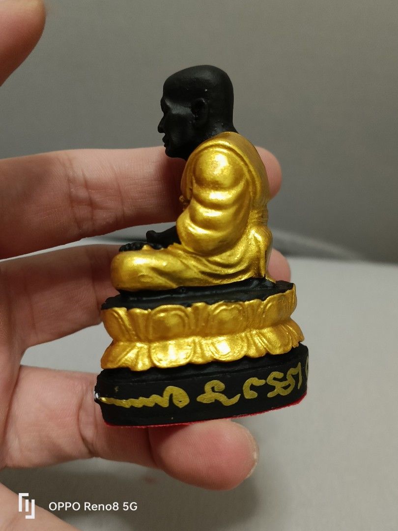 Lp thuad mini bucha, Hobbies & Toys, Memorabilia & Collectibles ...