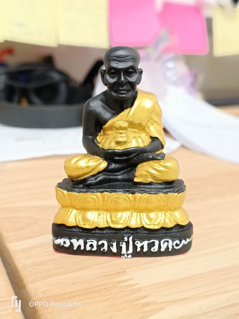 Lp thuad mini bucha, Hobbies & Toys, Memorabilia & Collectibles ...