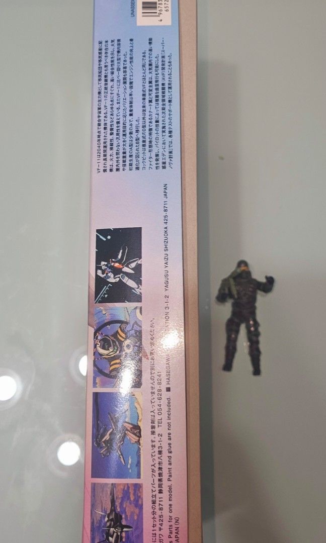 Macross/Robotech VF-11B Thunderbolt Macross Plus by Hasegawa scale ...