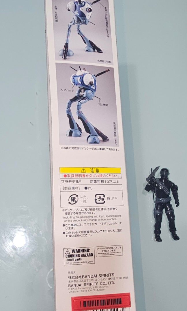 Macross/Robotech Zentraedi Battle Pod Regult by Hasegawa scale model 1: ...