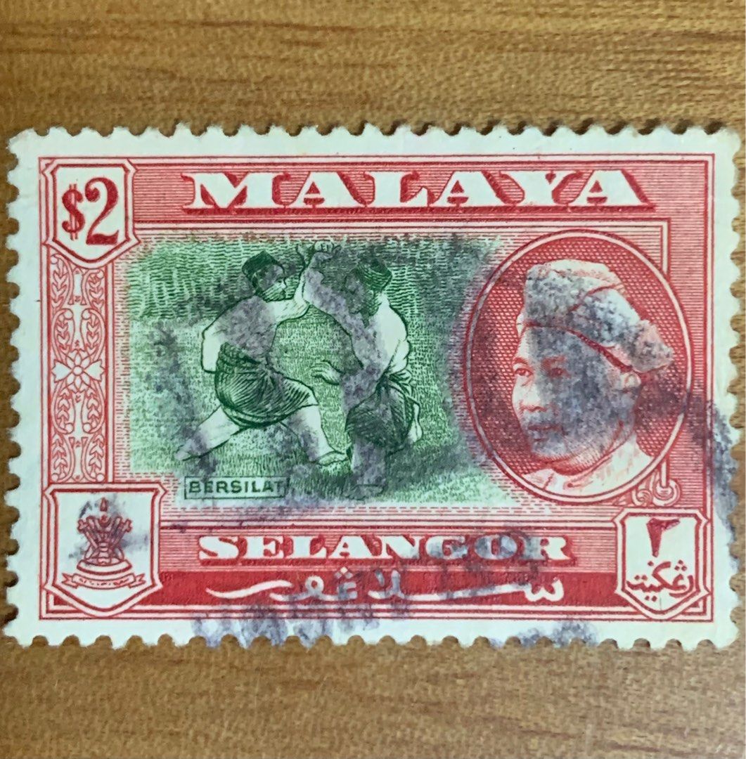 Malaya Selangor $2 sultan pictorial stamp used with parcel post chop ...