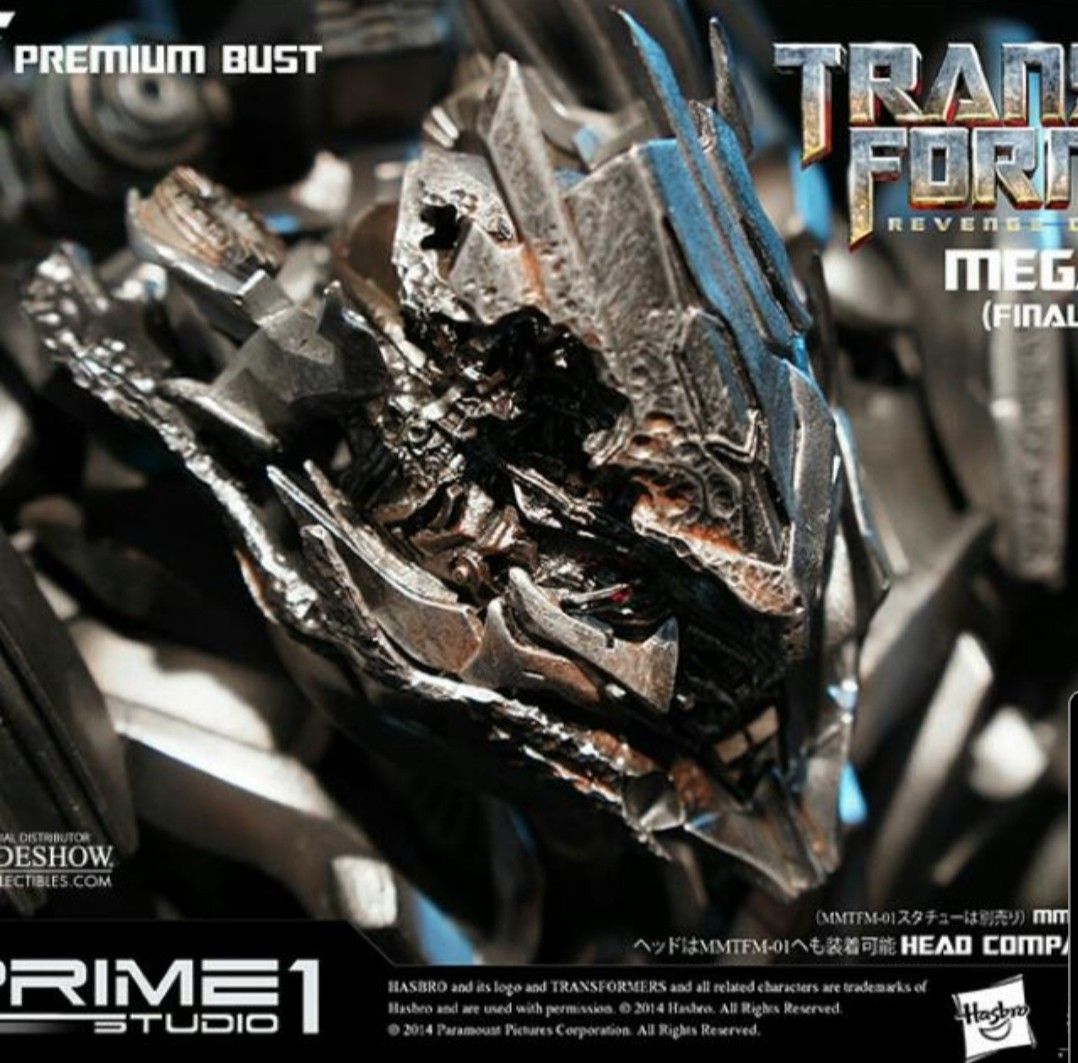 Megatron Bust (Final Battle Version) | By Prime 1 Studio, Hobbies ...
