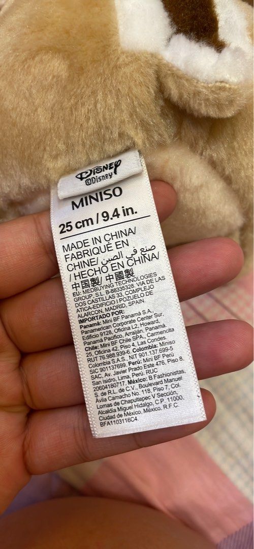 MINISO chip n dale stuffed tou, Hobbies & Toys, Toys & Games on Carousell