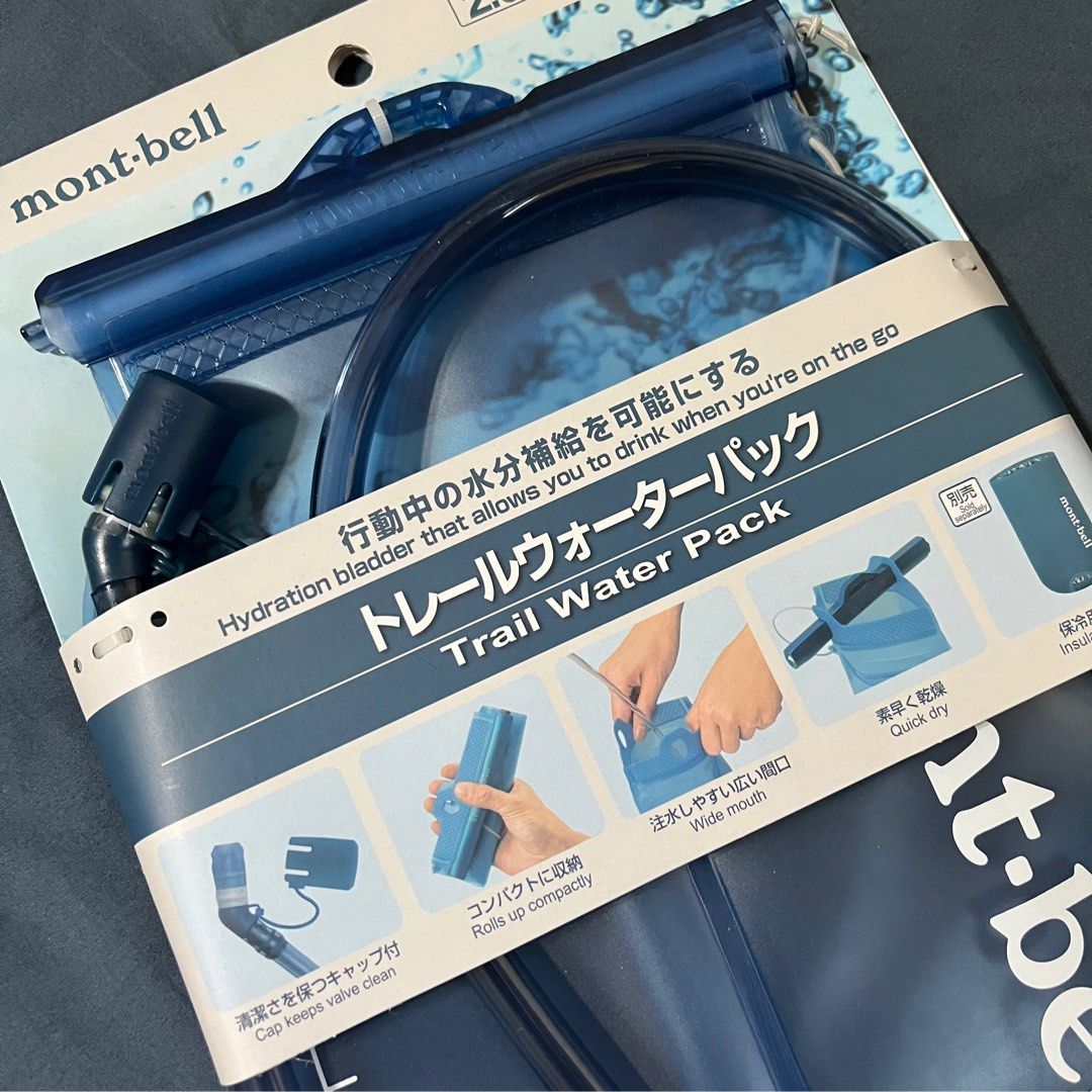 全新montbell Trail Water Pack 2L登山/越野跑/馬拉松/水袋, 哩哩扣扣, 其他在旋轉拍賣