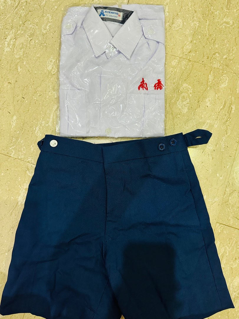 Nan Chiau Primary Uniform, Babies & Kids, Babies & Kids Fashion on ...