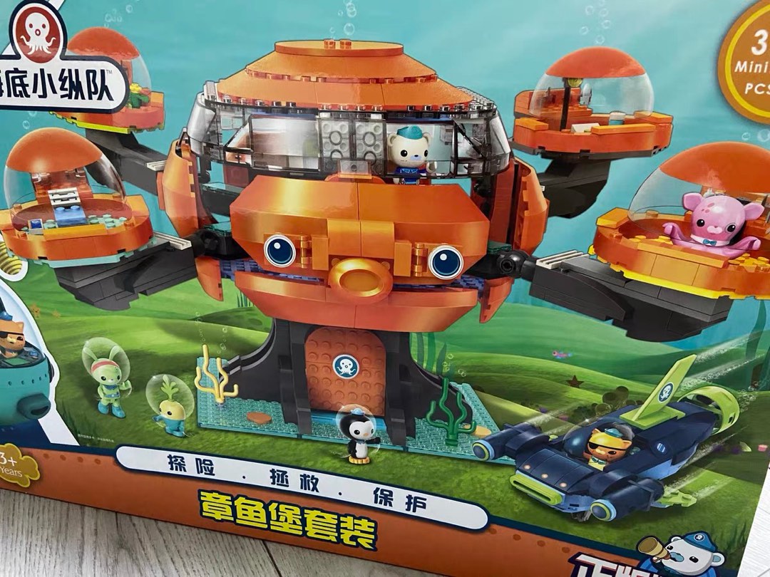 Octonauts bricks, Hobbies & Toys, Toys & Games on Carousell