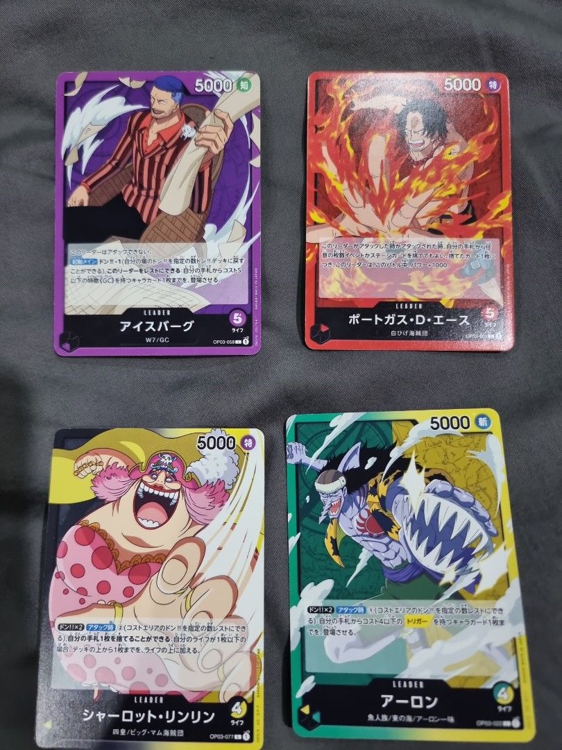 One Piece (Leader Pack Cards), Hobbies & Toys, Toys & Games on Carousell