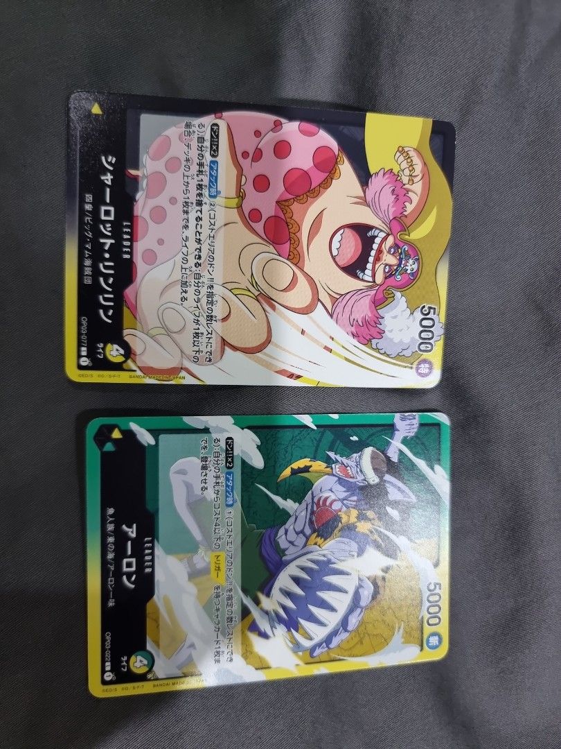 One Piece (Leader Pack Cards), Hobbies & Toys, Toys & Games on Carousell