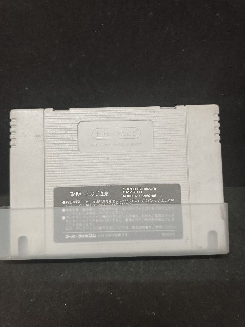 Original Famicom: Dragon Ball Z 2 - Super Famicom Licensed by Nintendo ...