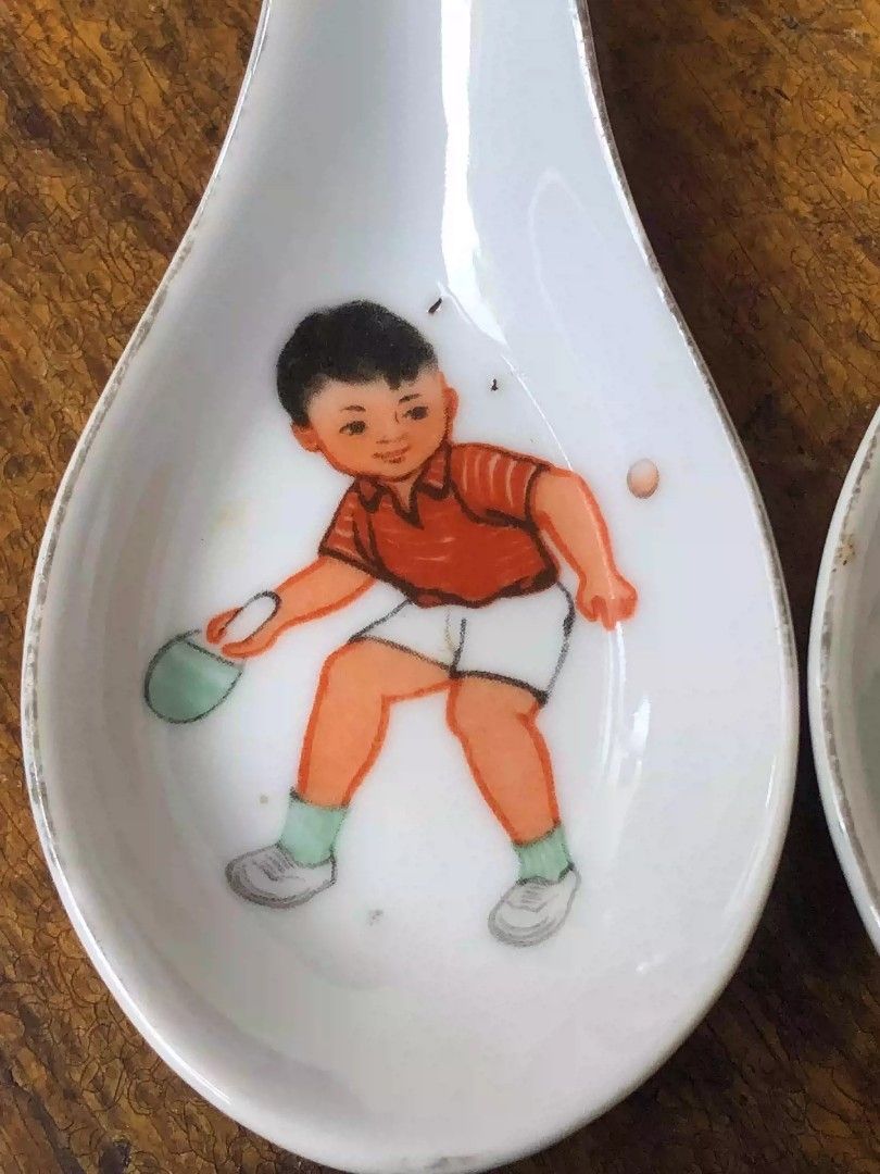 Ping pong vintage spoon authentication picture antique these are the ...