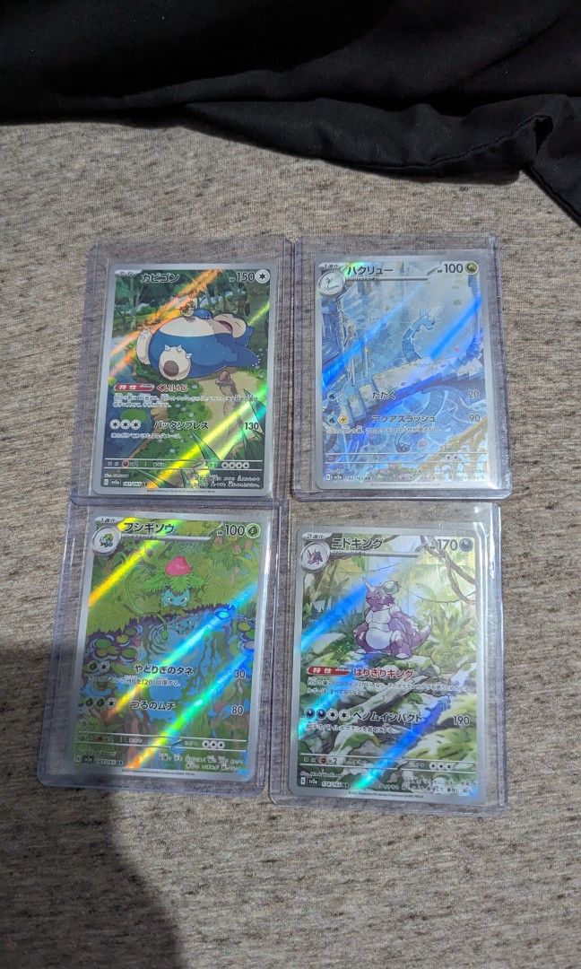 Pokemon 151 AR, Hobbies & Toys, Toys & Games on Carousell
