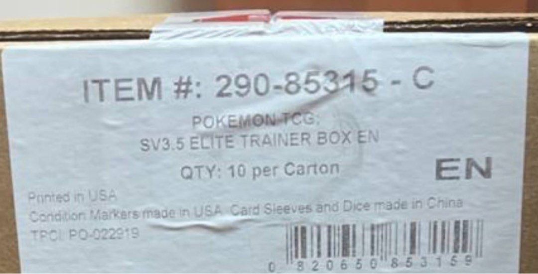 Pokemon 151 ETB Case, Hobbies & Toys, Toys & Games on Carousell