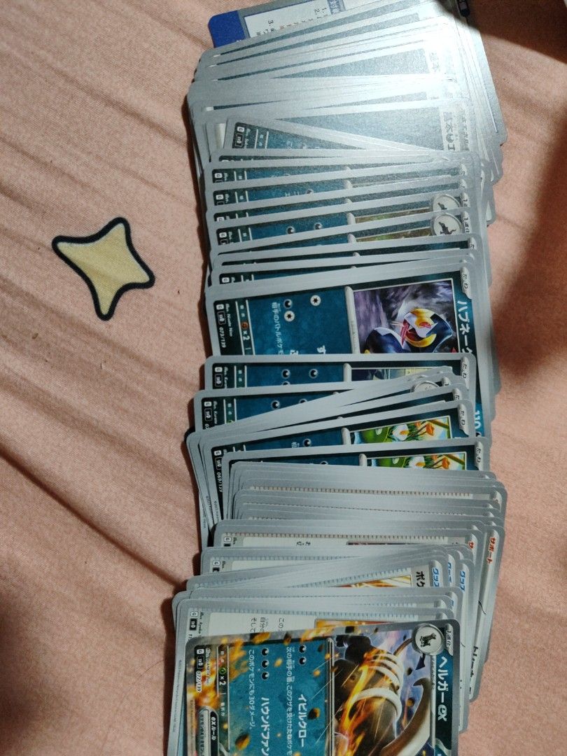 Pokemon EX Starter Deck - Dark Type, Hobbies & Toys, Toys & Games on ...