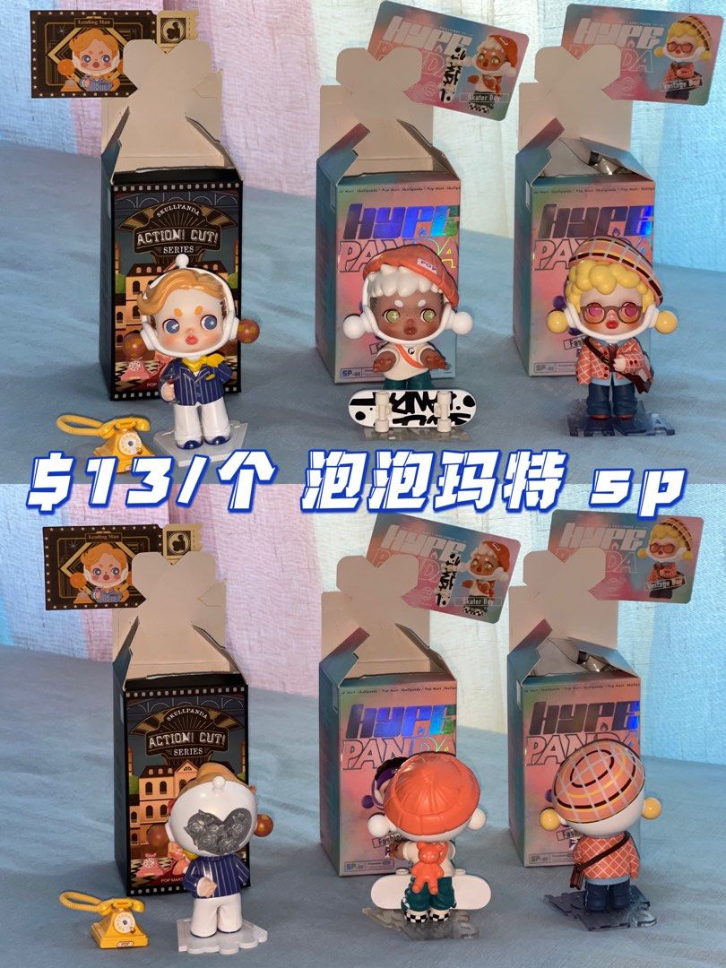 Popmart, Hobbies & Toys, Toys & Games on Carousell